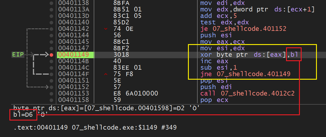 RoKRAT 셸코드 및 스테가노그래피 기반 위협 분석과 EDR 대응 방안